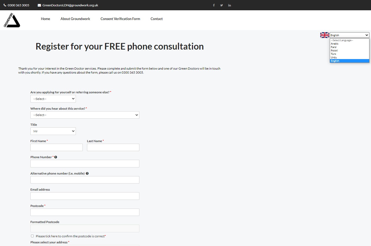 Groundwork GIS | Client View